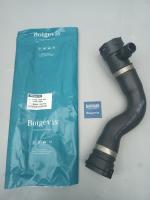 China Original quality water tank and hoses 1712 7604 542 for BMW for sale
