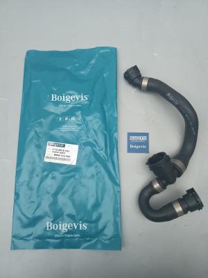 China High quality water tank and hose 17128616531 for BMW B48/B58 for sale