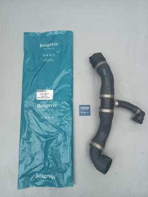 China Hot selling water tank hose 1712 7525 023 for BMW for sale