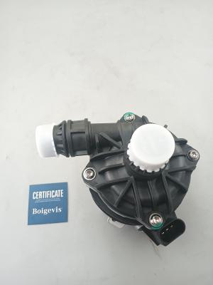 China Original quality additional water pump 0005001986 for Benz for sale