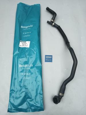 China Original quality hose oil inlet line 11537578687 for BMW for sale