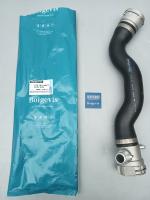China High quality water tank water pipes-aluminum 17127619684. for BMW N20 for sale