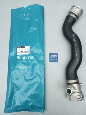 China High quality water tank water pipes-aluminum 17127619684. for BMW N20 for sale