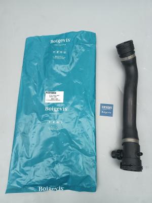 China Original quality water tank hoses 1712 7612 444 for BMW N20 for sale