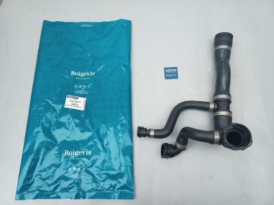 China High quality water tank hose 17127519255 for BMW for sale