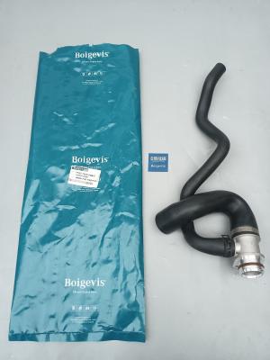 China Hot selling oil inlet pipe-Aluminum 11537639998. for BMW N20 for sale