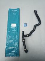 China One stop procurement of pipeline pumps turbochargers heat exchangers 17127617377 for BMW B42/B46/B48 for sale
