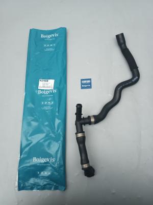 China One stop procurement of pipeline pumps turbochargers heat exchangers 17127617377 for BMW B42/B46/B48 for sale