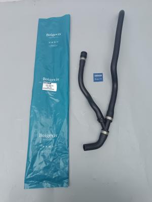 China Genuine quality engine oil cooling hose 1712 7556 924 for BMW for sale