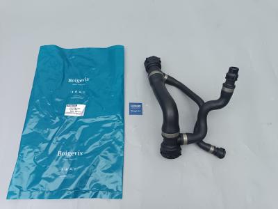 China Original quality water tank hose 17127546064 for BMW N52/N53 for sale