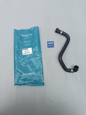 China One stop shopping water tank hose 17127578401 for BMW for sale