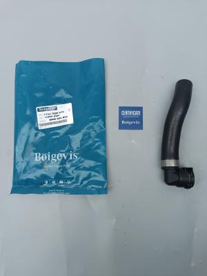 China Hot selling water tank hose 1153 7600 674 for BMW for sale