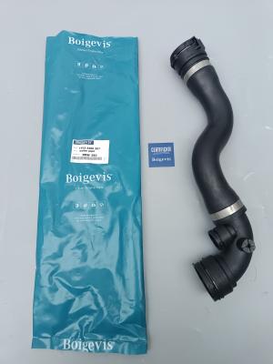 China Hot selling oil cooling hose 1153 3400 207 for BMW E83 for sale