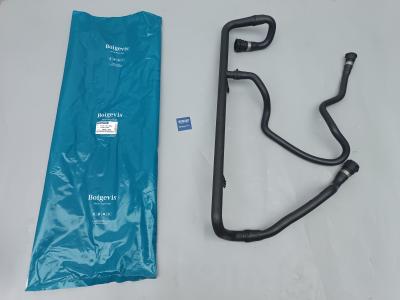 China Hot selling water pipe auxiliary water tank/thermostat 17127511204 for BMW for sale