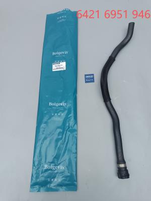 China High quality water pipe heater 6421 6951 946 for BMW for sale