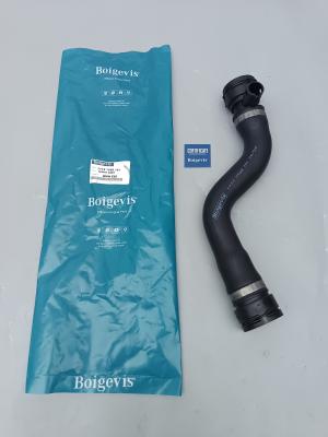 China Hot selling water tank water pipe 1712 7568 751 for BMW for sale