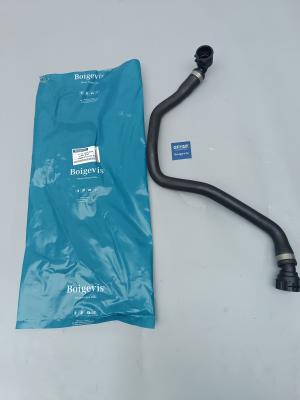 China Original quality water tank water pipes 1712 7619 685 for BMW N20 for sale