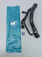 China Original quality water tank hose 17127535742 for BMW for sale