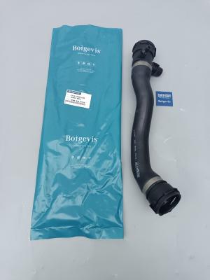 China Original quality water tank water pipes 1712 7646 155 for BMW N20 for sale