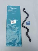 China Hot selling water tanks water pipes 17127646 896 for BMW B42/B46/B48 for sale