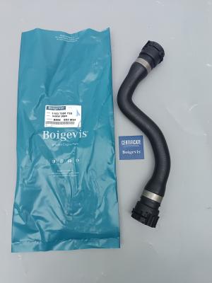 China High quality water tank water pipes 1153 7500 735 for BMW E53 for sale