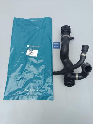China Original quality water pipe 171 2758 0955 for BMW 7 Series 740 LI for sale