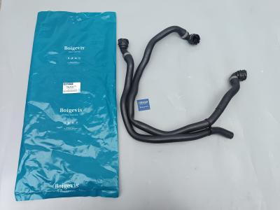 China High quality heater hose 6421 9239 779 for BMW for sale