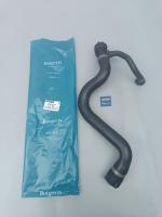 China High quality water tank hose 1712 8654 823 for BMW B46 B48 for sale
