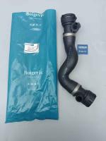 China High quality water tank hose 1712 7578 398 for BMW for sale