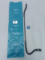 China One stop procurement of upper exhaust pipe radiator 1712 7565 091 for BMW E87 for sale