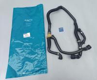 China High quality water tank hose 1712 7576 371 for BMW for sale