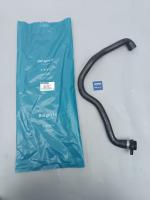 China Hot selling oil cooling hose 1153 7544 638 for BMW N52 for sale