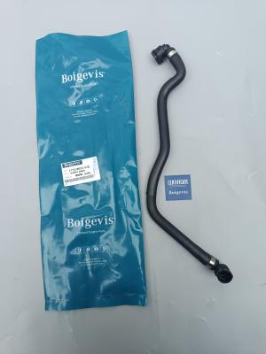 China Hot selling water tank hose 1712 8623 572 for BMW B46/B48 for sale