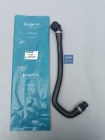 China Original quality water tank hose 1712 8602 615 for BMW B48 B46 for sale
