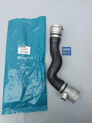 China High quality water tank hose-aluminum 17127578 399. for BMW N52/N53 for sale