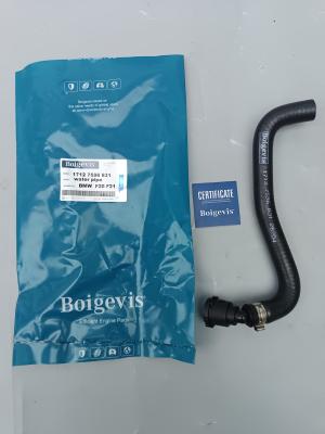 China High quality water tank hose 1712 7596 831 for BMW N13/N20/N26 for sale