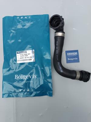 China Original quality water tank hose 17127640287 for BMW B38/B46/B48 for sale
