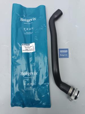 China One stop shopping water tanks pipes-aluminum 1153 7580 969. for BMW N54/N55 for sale