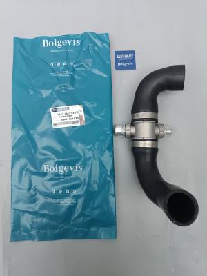 China High quality water tank pipe-aluminum 1153 7603 511. for BMW F18/F30/F35 for sale