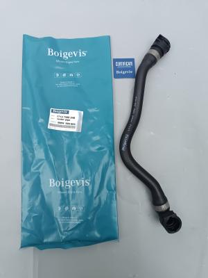 China Original quality water tank hoses 1712 7568 246 for BMW for sale