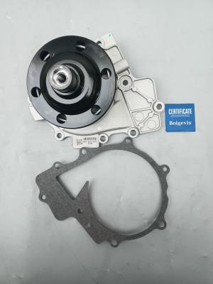 China One stop procurement of water pump 6512001801 for Benz 651 for sale