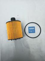 China High quality oil filter 057198405D for FAW Audi Q7 for sale