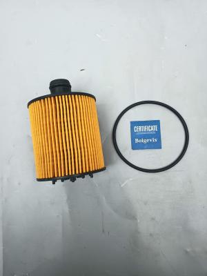 China High quality oil filter 057198405D for FAW Audi Q7 for sale