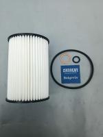 China Hot selling oil filter paper LR174141 for Land Rover New Range Rover Sport 2023 > for sale