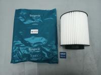 China One stop shopping for air filter 4N0129620C for FAW-Audi A8 for sale