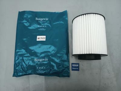 China One stop shopping for air filter 4N0129620C for FAW-Audi A8 for sale