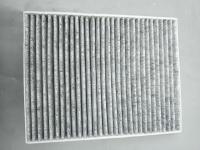 China High quality air conditioning filter LR153587 for Land Rover for sale