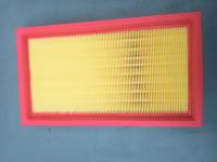 China One stop shopping air filter LR152100 for Land Rover for sale