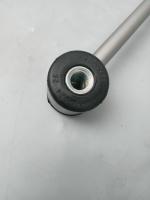 China Hot selling stabilizer bar rear bumper R 2053260417 for Benz W205/W253 for sale