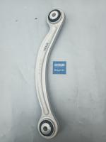 China One stop shopping for left rear control arm 2043502106 for Benz C-Class for sale